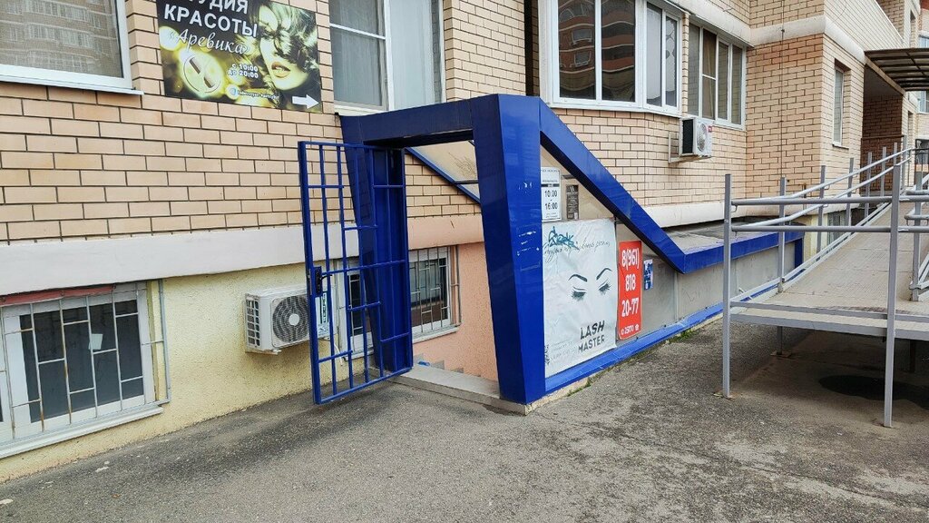 Manikür-pedikür Маникюр, Krasnodar, foto