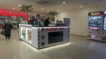 Master Pro (Parkovaya Street No:с2), telefon tamir servisi  Lytkarino'dan