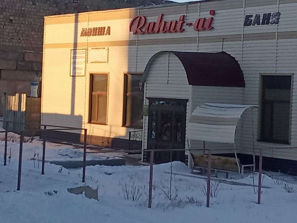 Hamamlar Rahat-ai, Setbayev (Satpayev), foto