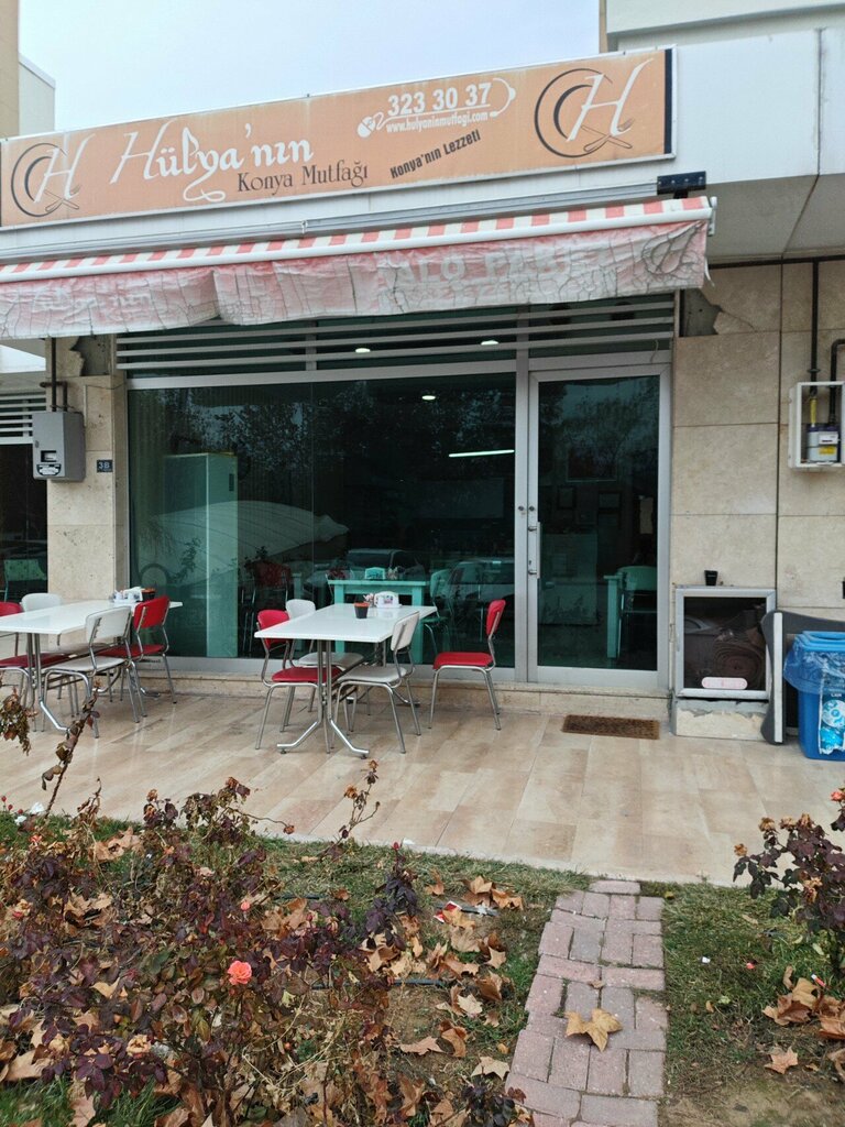 Kafe Hülya'nın Konya Mutfağı, Konya, foto