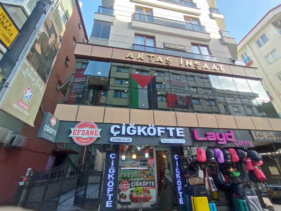 i̇nşaat firmaları Aktaş İnşaat, İstanbul, foto