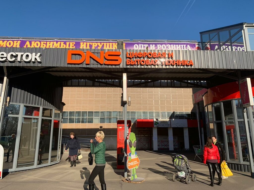 Bilgisayar mağazaları DNS, Kolpino, foto