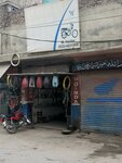 M haider auto work (Province of Punjab, Lahore, Qainchi Amer Sidhu Road), beyaz eşya servisleri  Lahor'dan