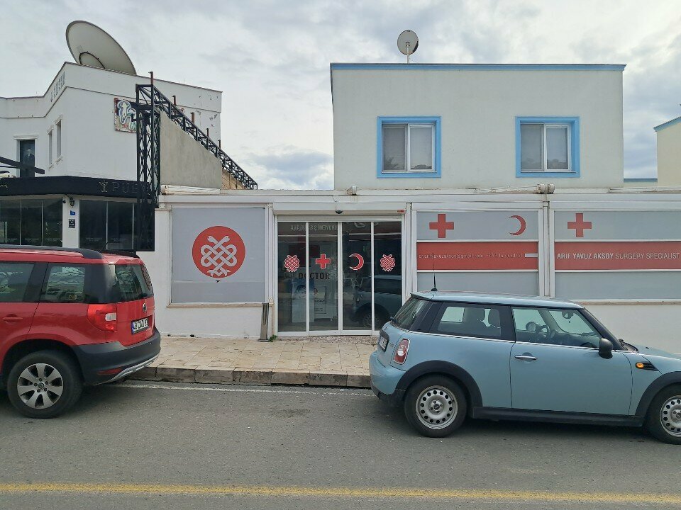 Özel muayenehaneler Dr Arif Yavuz Aksoy Klinik, Bodrum, foto