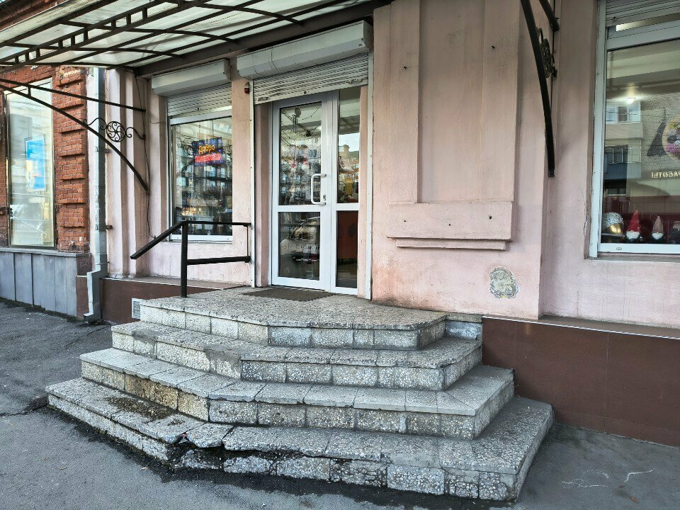 Ev eşyası mağazaları Все для дома, Vladikavkaz, foto