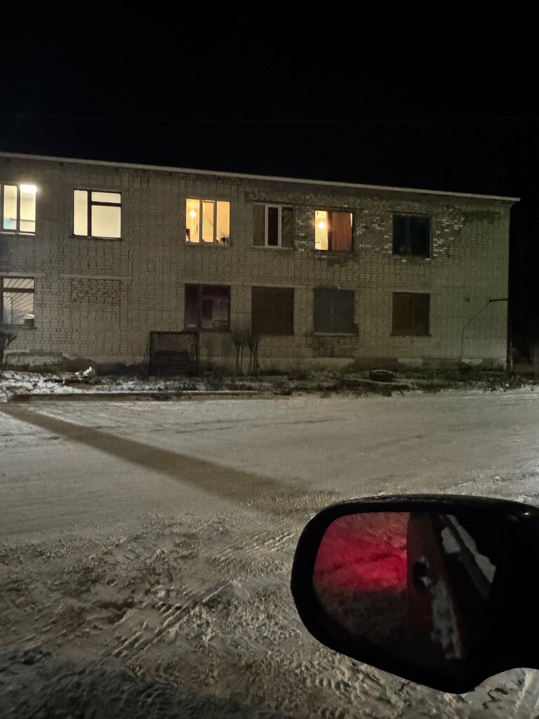 Pansiyonlar, hosteller Ассоциация Размещения, Skopin, foto