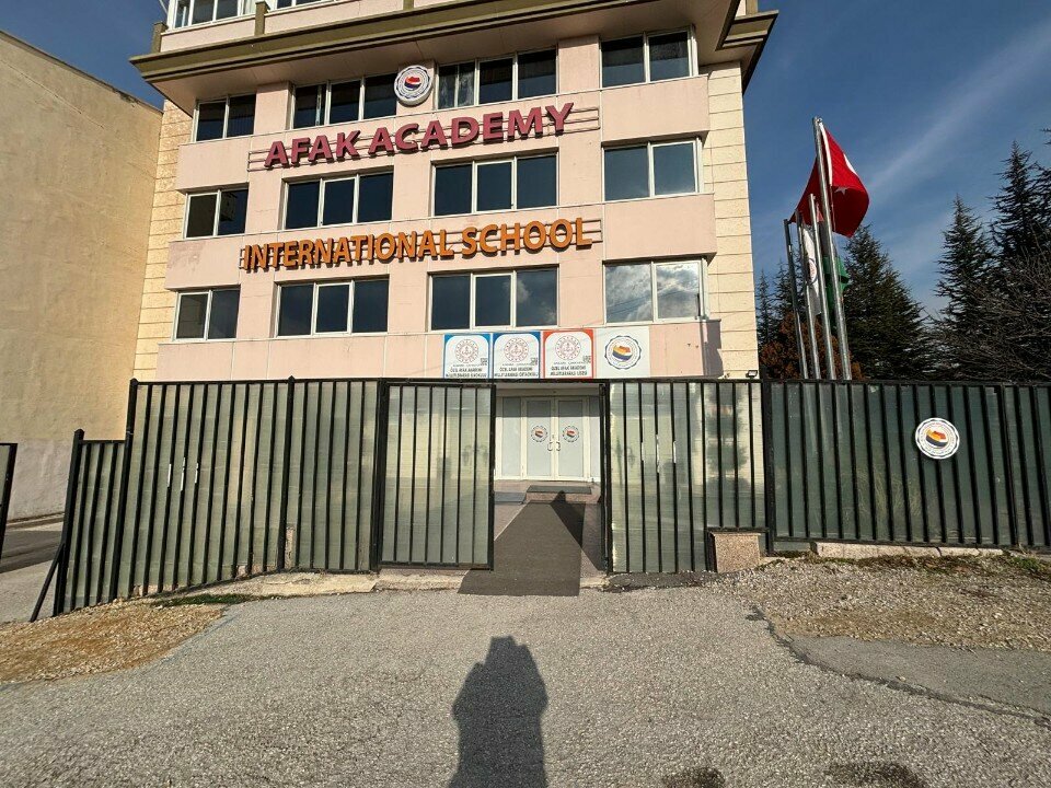 Özel okul Afak Academy International School, Ankara, foto