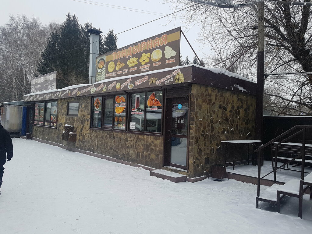 Fast food Тандырная, Kemerovo, foto
