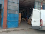 Sütlan Plastik - Askı İmalatı (Bursa, Yıldırım, Yiğitler Mah., C7. Sok., 52), plastik ürün üreticileri  Bursa'dan