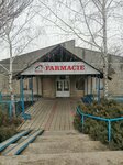 Oficiul Medicilor de Familie Rautel (strada Ştefan cel Mare şi Sfînt No:88, comună Răuțel, satul Răuțel), poliklinikler  Falesti Bölgesi'nden