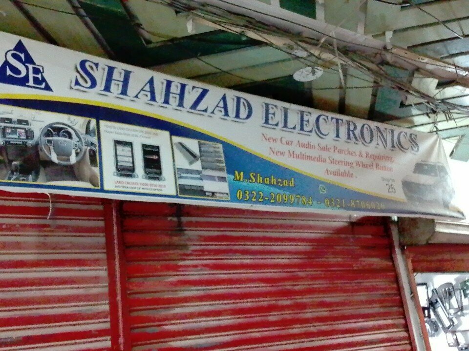 Elektronik eşya mağazaları Shahzad, Karaçi, foto