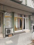 Terzi Aynur Kibar (Şirinevler Mah., Cengiz Topel Cad., No:26B, Bahçelievler, İstanbul), terziler  İstanbul'dan