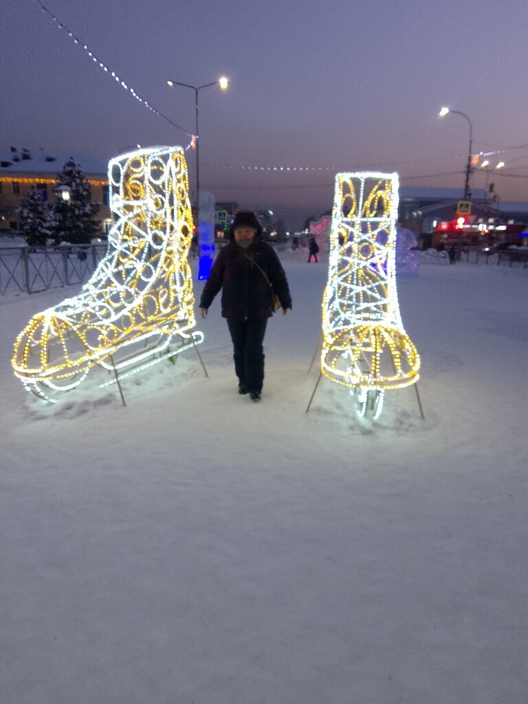 Sanat okulları Детская школа искусств, Tuva, foto