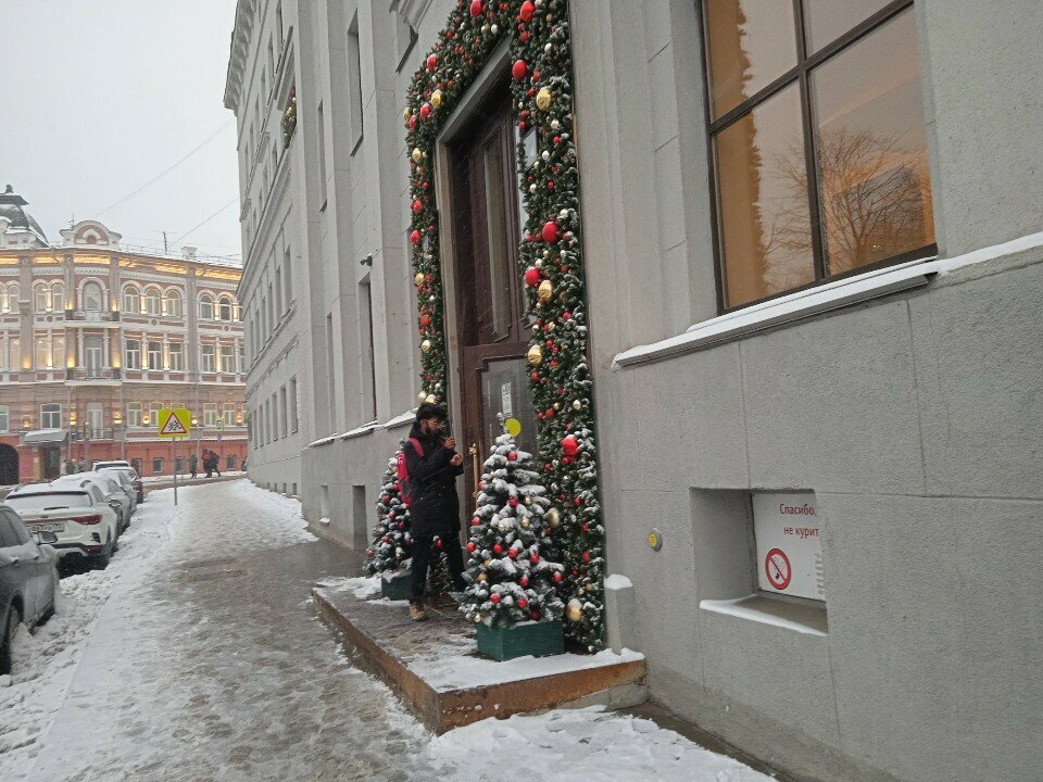 Eğitim altyapısı НГПУ им. Козьмы Минина, кафедра философии и теологии, Nijni Novgorod, foto