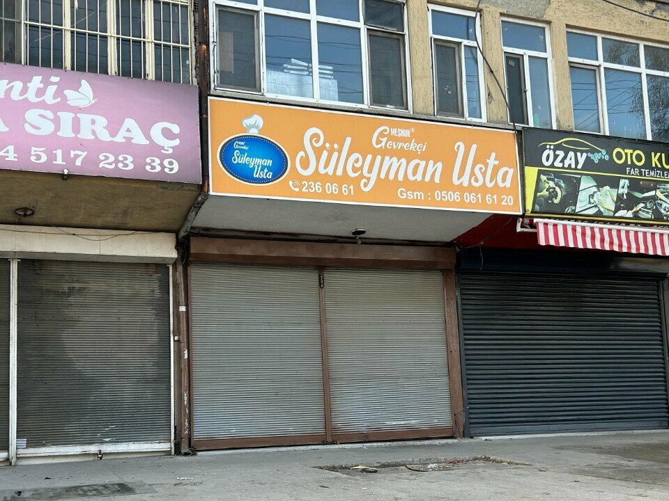 Ekmek fırını Gevrekçi Süleyman Usta, Konya, foto