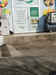 Korkmazlar Şekerleme (Gaziantep, Şehitkamil, Karacaahmet Mah., 38004 Nolu Cad., 8A), şekerleme tatlı ve pastacılık ürünleri  Gaziantep'ten