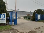 M&j Trade D. O. O. (Servantesova No:17, Belgrade), toptancılar  Belgrad'dan