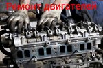 AutoHelper (ulitsa Michurina No:10/1), otomobil servisi  Armavir'den