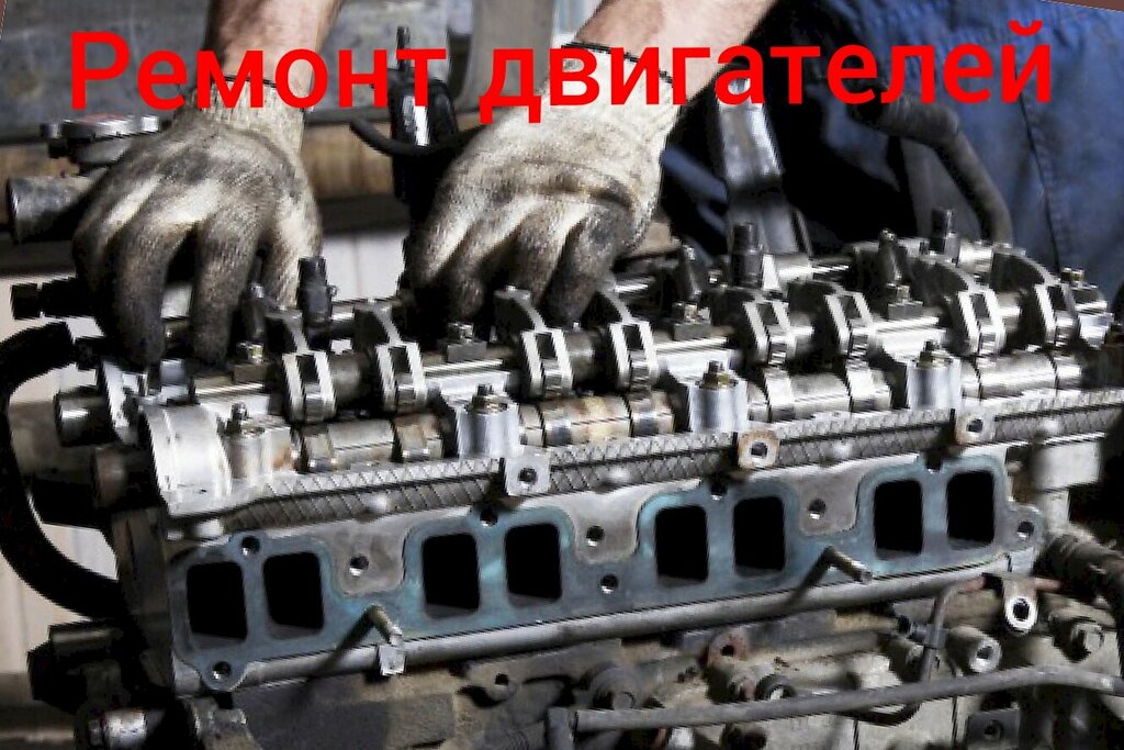 Otomobil servisi AutoHelper, Armavir, foto