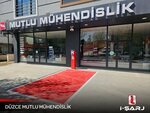 İ-şarj Düzce Mutlu Mühendislik Şarj İstasyonu (Düzce, Düzce Merkez, Nezih Tütüncüoğlu Bul., 18), elektrikli oto şarj istasyonları  Düzce'den