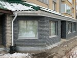 Magway (Chetaeva Street No:4), hediyelik eşya üretimi ve toptan satışı  Kazan'dan