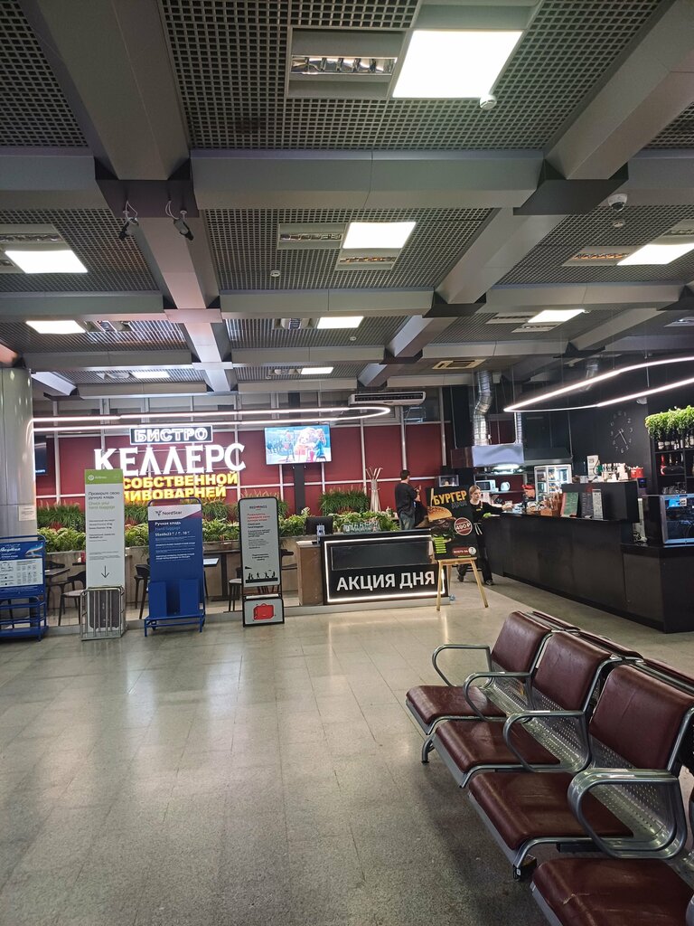 Bar Келлерс аэропорт, Mineralniye Vodi, foto