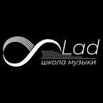 8Lad (Karl Marx Street No:62/21), müzik okulları ve konservatuarlar  Kursk'tan