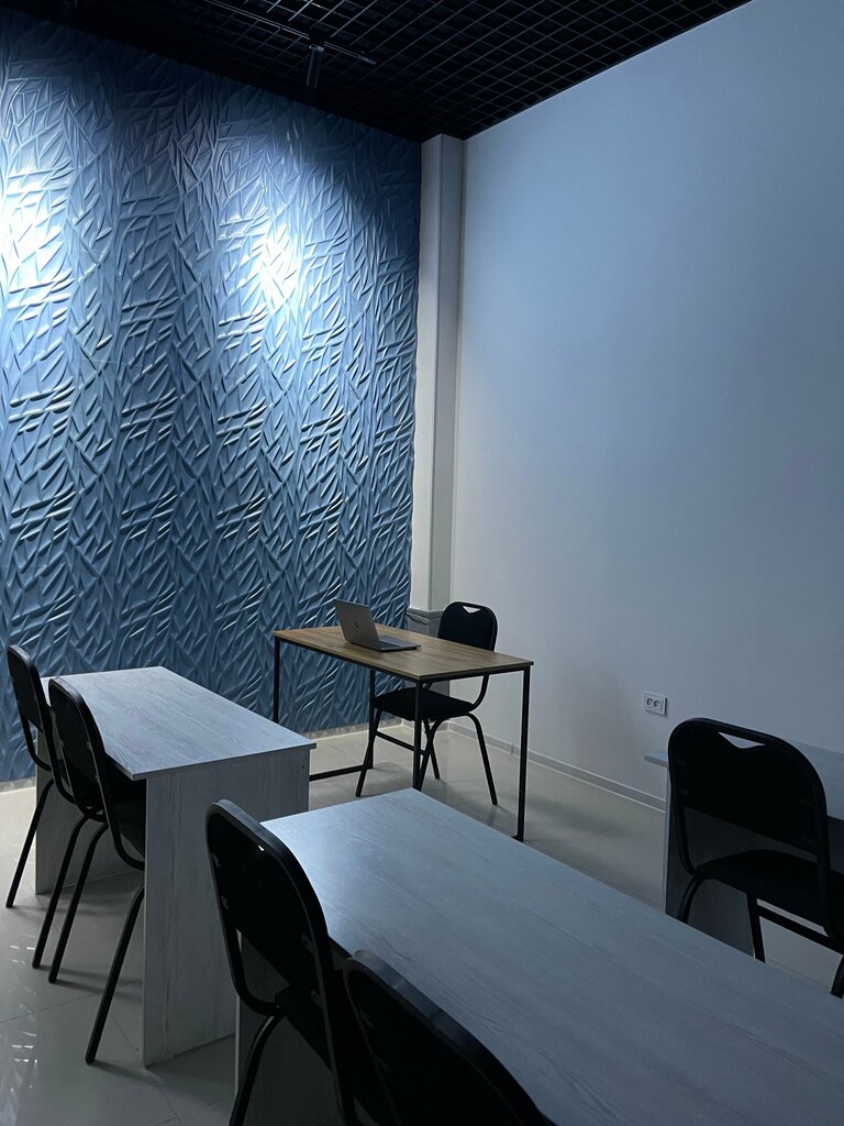 Yabancı dil kursları Global Up, Çırçık, foto