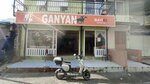 65 No Ganyan (İzmir, Konak, Yenişehir Mah., İşçiler Cad., 17), şans oyunları  İzmir'den