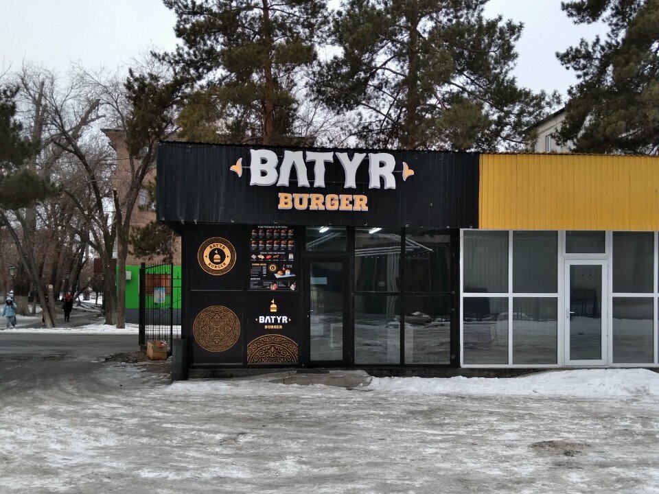Fast food Batyr Burger, Taldıkorgan, foto