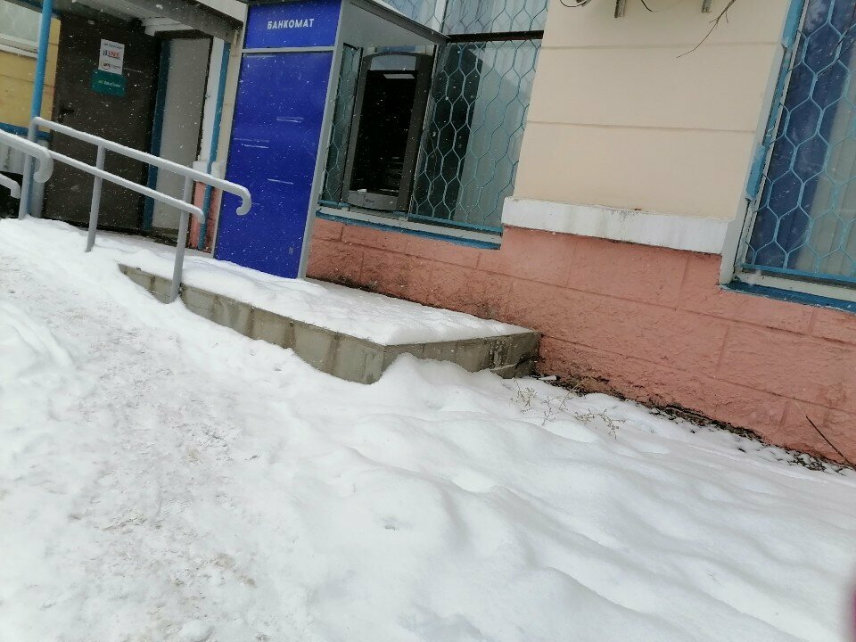 ATM'ler Qazpost, Aktöbe, foto