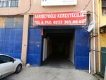 Sarıbeyoğlu Kerestecilik (İzmir, Çiğli, Ahmet Efendi Mah., 8923/1 Sok., 1C), kereste üretim ve satış şirketleri  İzmir'den