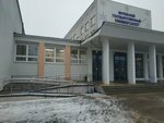 ВГУ имени П.М. Машерова (vulica Chapajeva No:30), üniversiteler  Vitebsk'ten