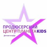 Planet kids (Solnechniy Boulevard No:8с1, Lopatino Work Settlement), yapım şirketi  Moskova ve Moskovskaya oblastından