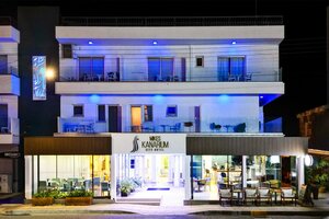 Mikes Kanarium Hotel (Larnaca), otel  Larnaka'dan