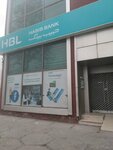 Habib Bank Limited Defense Branch (145 Street No:136, DHA Phase 1, Sector H), banka  Lahor'dan