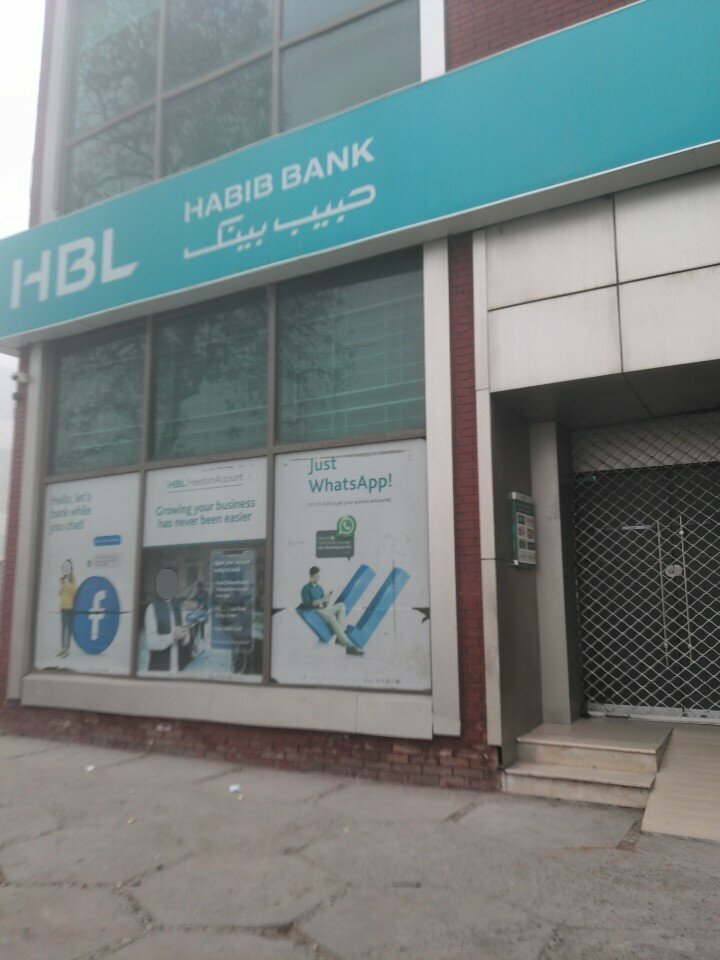 Banka Habib Bank Limited Defense Branch, Lahor, foto