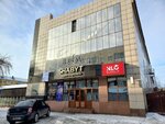 Baza (Máńgilik El kóshesi No:29), bilgisayar kulübü  Semey'den