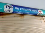 HR Engineering (Service Road No:603, National Cement Employees CHS, Block 10A), i̇nsan kaynakları şirketleri  Karaçi'den