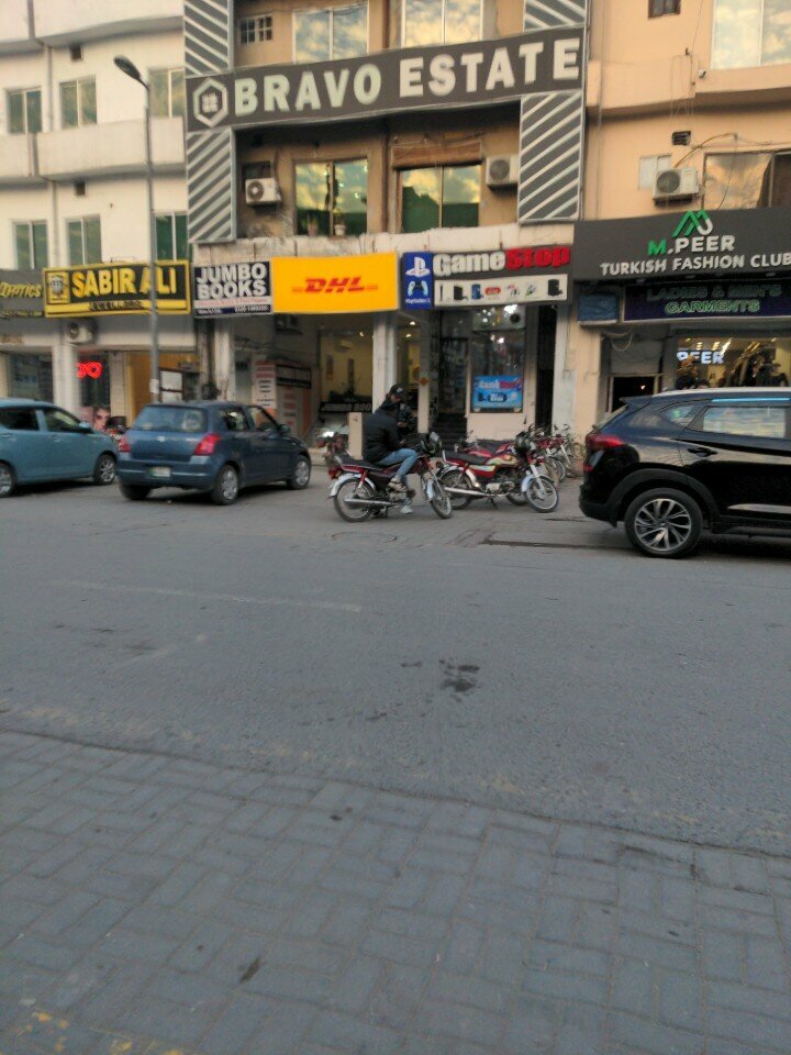 Diskler, plakalar Game Stop, Lahor, foto