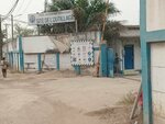 Port of Abidjan Tooling Site (Boulevard Du Port No:230), yönetim ofisi  Abican'dan