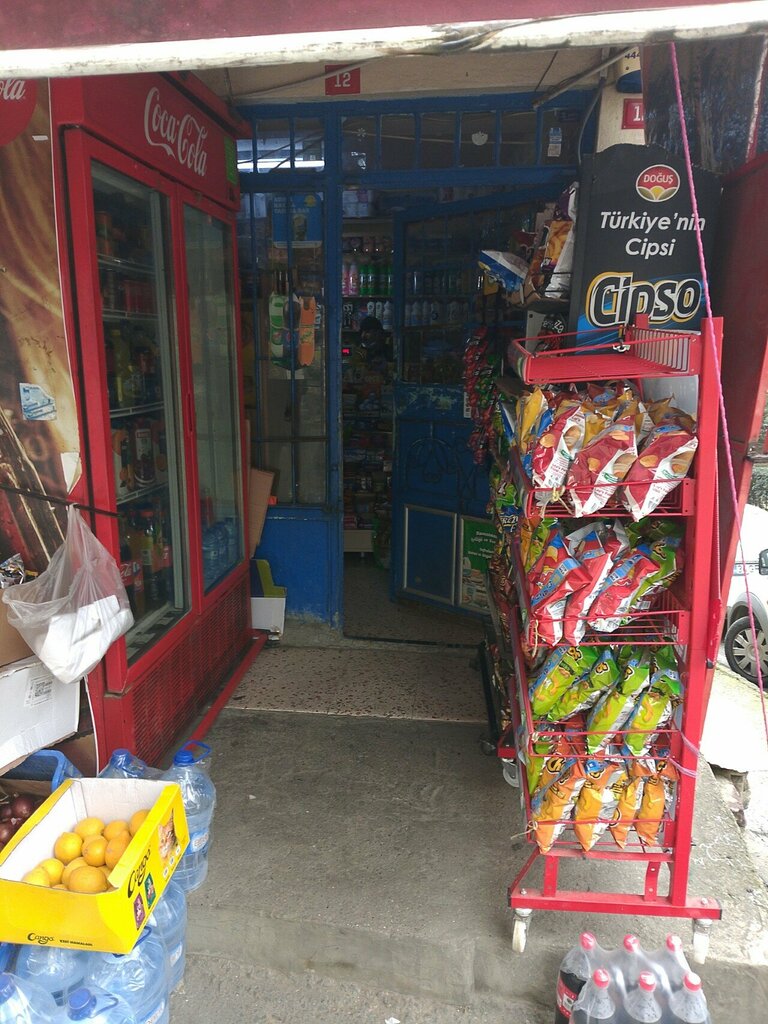 Market Egemen Gıda, İstanbul, foto