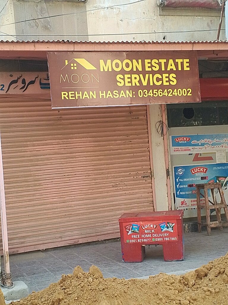 Emlak ofisi Moon estate service, Karaçi, foto