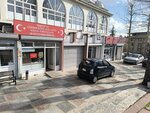 Akyol Hafriyat (Ankara, Keçiören, Tepebaşı Mah., Belde Sok., 23G), i̇nşaat firmaları  Ankara'dan