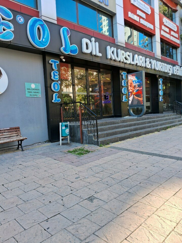 Yabancı dil kursları Teol, Adana, foto
