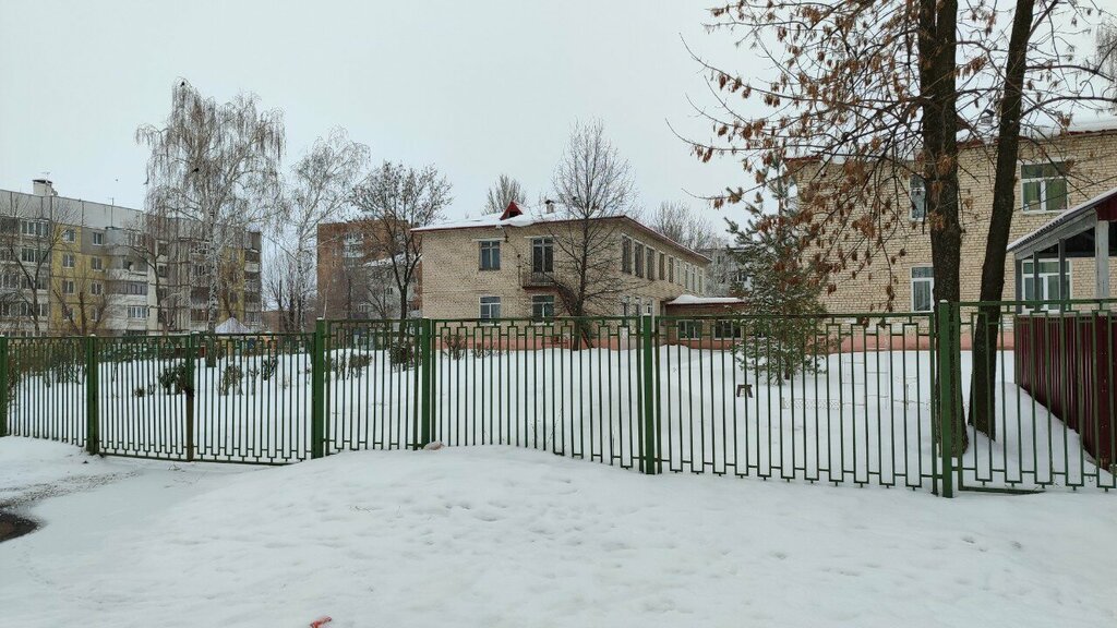 Anaokulları Detsky sad Alenushka, Novokuybyşevsk, foto