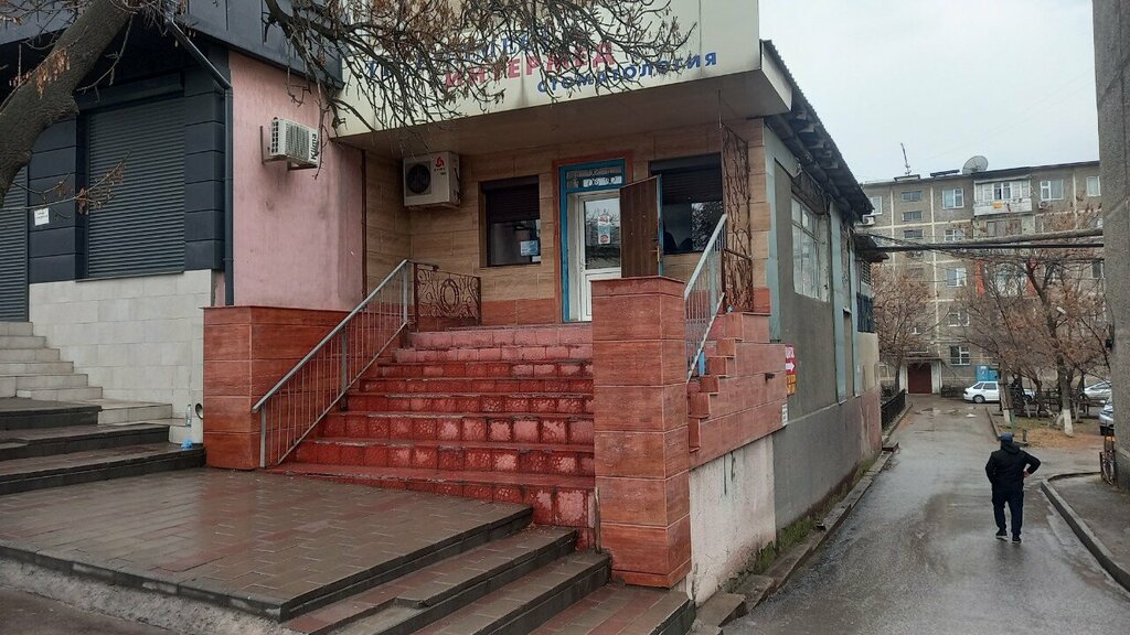 Özel ağız ve diş sağlığı klinikleri ve muayenehaneleri Intermed, Çimkent (Şımkent), foto