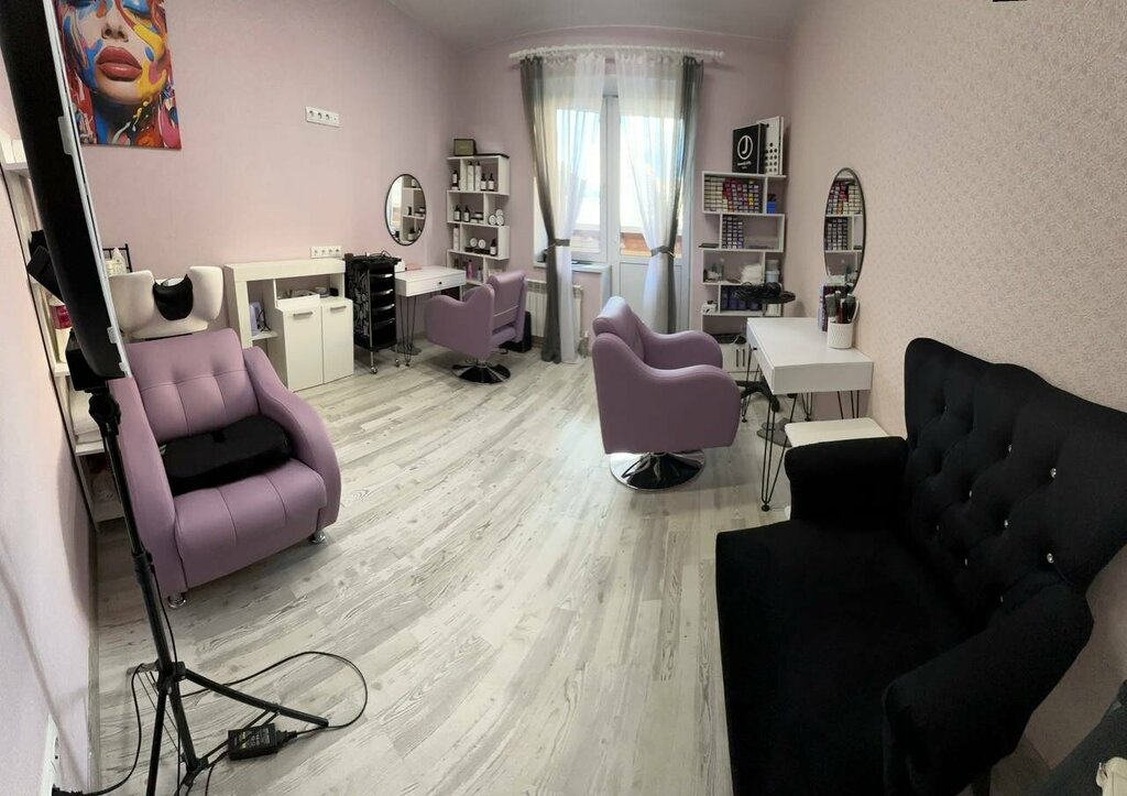 Güzellik salonu Студия красоты, Dedovsk, foto