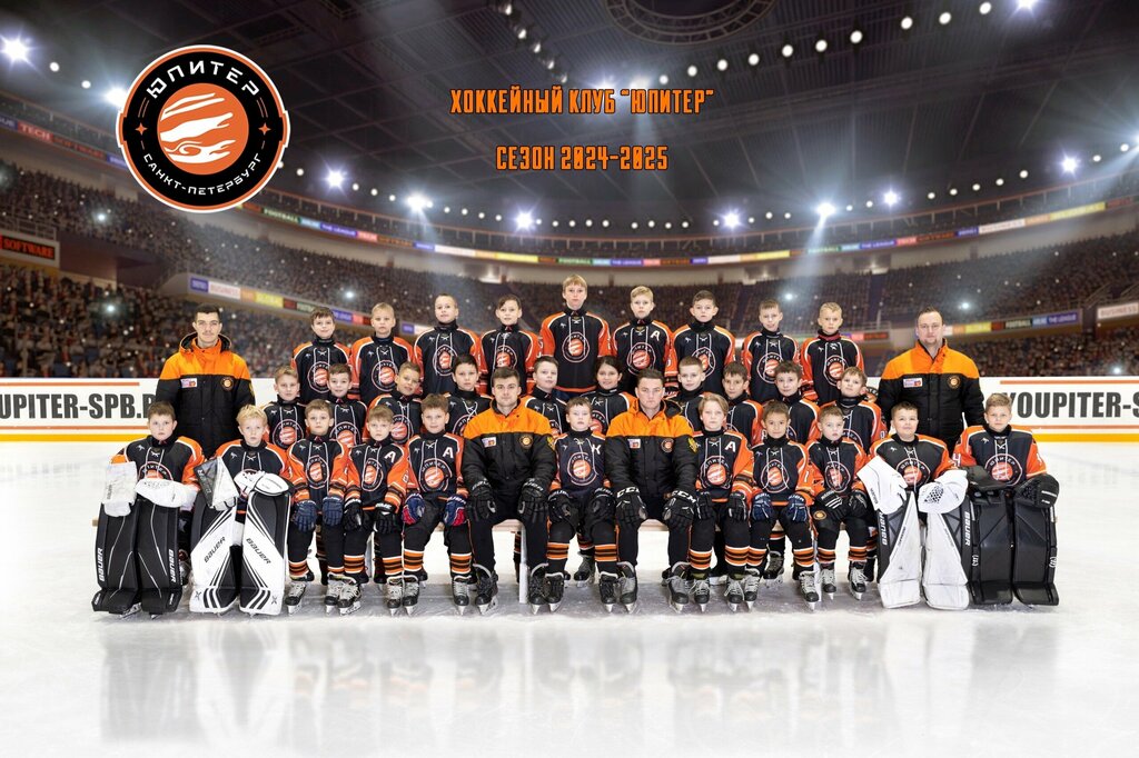 Spor kulüpleri Jupiter Hockey Club, Saint‑Petersburg, foto