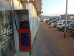 Paybox (Mikhail Lermontov Street No:141), atm'ler  Batum'dan